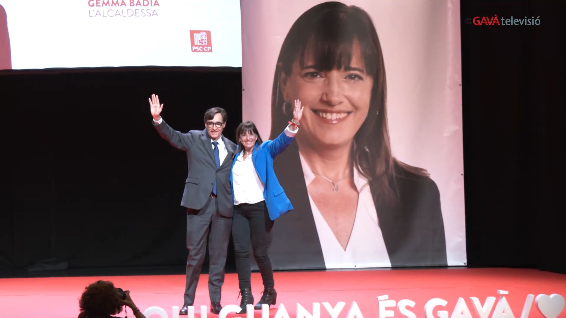Gemma Badia presentada com a candidata del PSC a l’alcaldia · Gavà ...